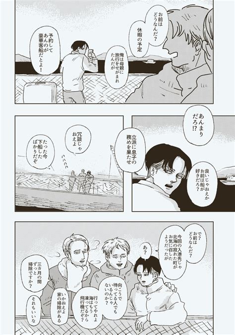 Tiny Tiny ちびbooth Booth