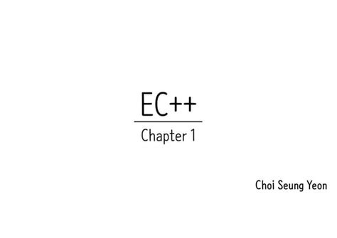 Effective C Chapter 1 Summary Ppt
