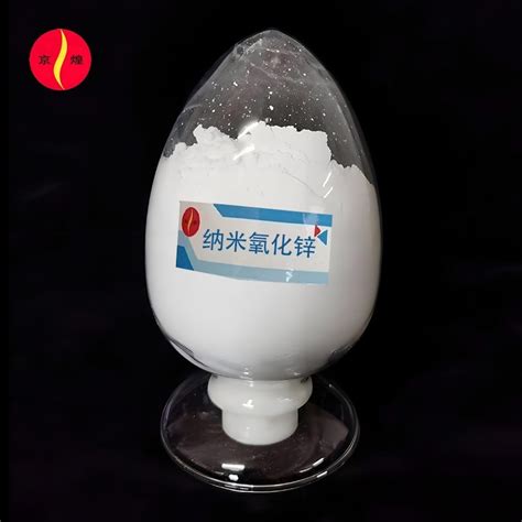 纳米高纯材料厂家 石家庄市京煌科技有限公司官方网站