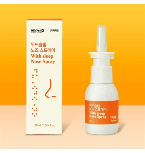 노즈 스프레이 30ml 티몬