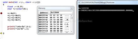Float类型最大值和最小值float最大值 Csdn博客