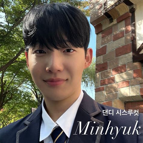 배곧미용실 배곧 맨즈헤어 민혁 가르마펌 쉐도우펌 가일펌 드랍컷 시스루댄디컷 댄디컷 시스루컷 다운펌 남자머리 시흥미용실 인천미용실 배곧미용실