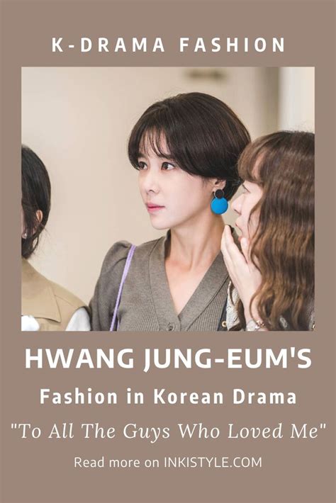 To All The Guys Who Loved Me Episodes 13 16 Fashion Hwang Jung Eum