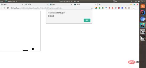 Canvas实现弹球的代码示例 站长资讯网