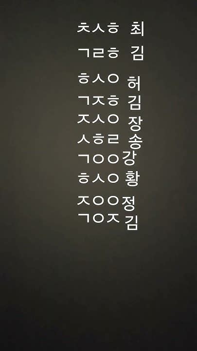 내가좋아하는친구모임 Youtube