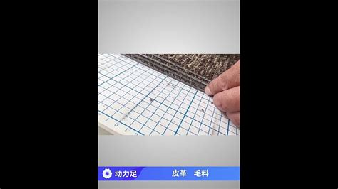 재단기 천샘플 절단기 테이블 원단 작두 컷팅기 섬유 천 절단 Youtube