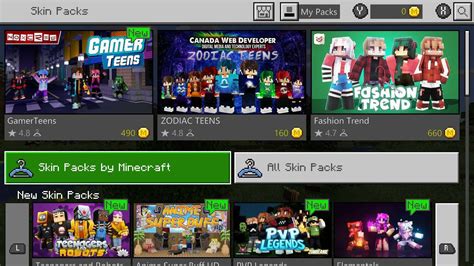 How To Get Minecraft Skins