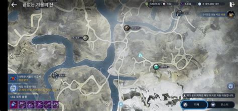 자유게시판 끝없는 겨울의 산 비취 별빛 숲 비취 석등 지식 위치 검은사막 Mobile 공식 홈페이지