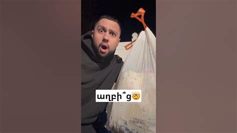 Աղբից պատրաստված Ռեստորան Սենց բան տեսել էի՞ր😱 Youtube