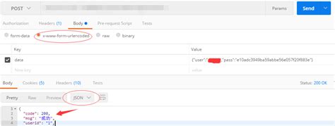 几款常用的接口测试工具的对比查看web服务提供了哪些rest接口的工具 Csdn博客