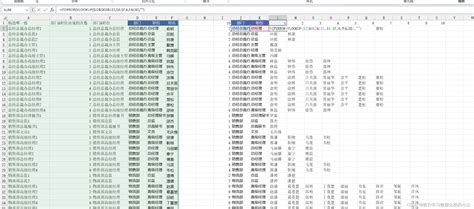 Excel:案例练习(二):一维表与二维表相互转化excel一维表转成二维表 Csdn博客 Excel:案例练习(二):一维表与二维表相互转化excel一维表转成二维表 Csdn博客