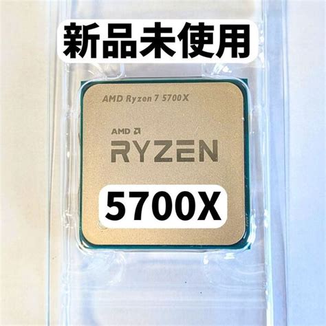Amd Ryzen7 5700x Socket Am4 Cpuのみ｜yahoo フリマ（旧paypayフリマ）