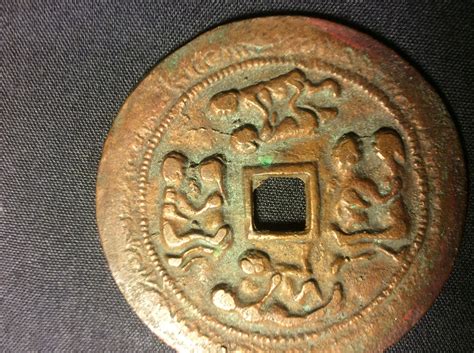 SEX EDUCATION MARRIAGE CHARMS Collectors Weekly