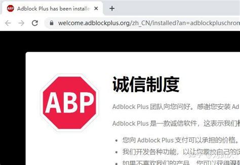 屏蔽贴吧广告贴吧广告屏蔽办法 解决方案 普通用户 非会员 知乎