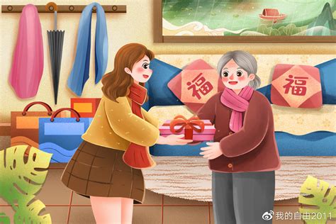 儿媳和婆婆相处的最好方式是什么？应该怎么做？
