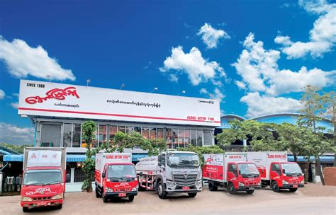 အောင်မြင်သူ စားသောက်ကုန် လူသုံးကုန် လက်ကား ဖြန့်ချီရေး Group Public Group Facebook