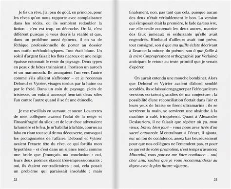 David Quéré Ad Nauseam Yvon Lambert Paris