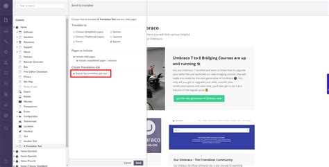 Failed Job Submission Doesnt Display Error Message