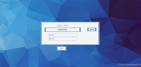 基于pythonflask框架的网吧管理系统（开题程序论文） 计算机毕设基于python的智能网咖管理系统的设计与实现 Csdn博客