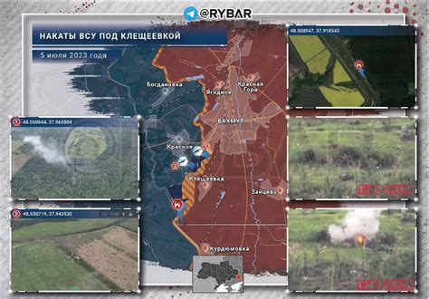 Украина карта боевых действий сегодня 2022 сейчас