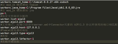 Apache实现动静分离及（跨域、session失效的解决办法）apache 动静分离 Csdn博客