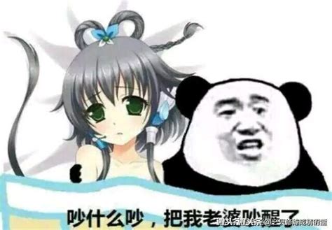 洛天依表情包带几张别的 哔哩哔哩