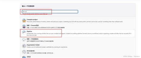 Devops前端devops 前端 Csdn博客 Devops前端devops 前端 Csdn博客