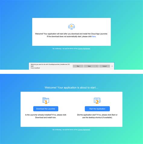 Customize The App Entry Page Powerserver 2021 Help