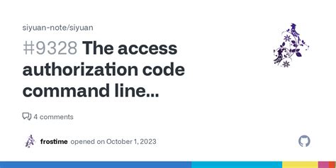 The Access Authorization Code Command Line Parameter Must Be Set When Deploying Via Docker
