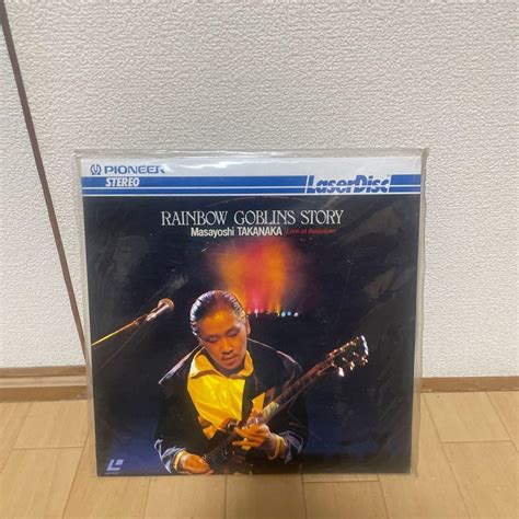 Jp Ld レーザーディスク 高中正義 虹伝説 Rainbow Goblins Story 武道館live おもちゃ