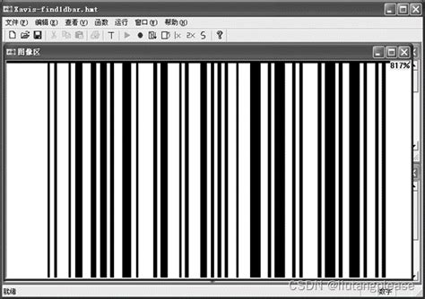 机器视觉（十一）：一维条码识别一维码识别 Csdn博客