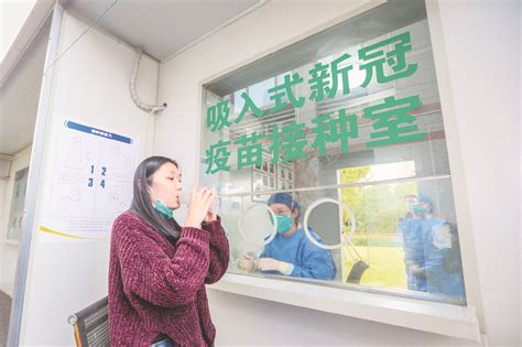 松江启动吸入用新冠疫苗加强免疫接种 松江报