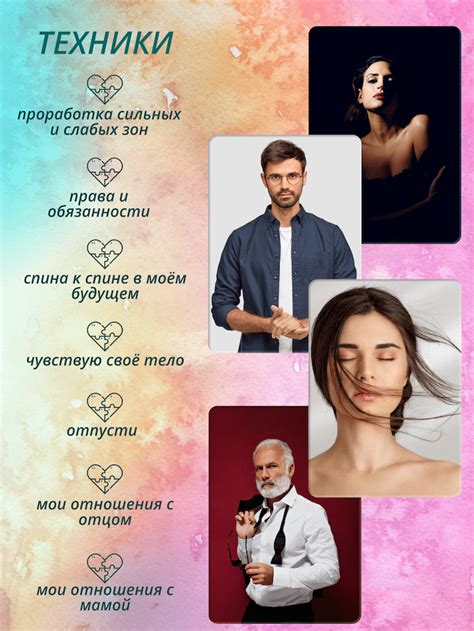МАК Кастинг портретная колода купить Игры жизни Марии Шишакиной