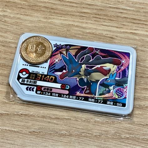 正版台版ga Olé 路卡利歐 Gaole Legend 傳說2彈 4星卡 寶可夢加傲樂傳說二彈路卡第六彈四星卡 第6彈 蝦皮購物