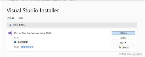 Vs2022迁移vs2019项目遇到的net Framework 引用程序集问题解决方案vs缺少程序集引用 Csdn博客