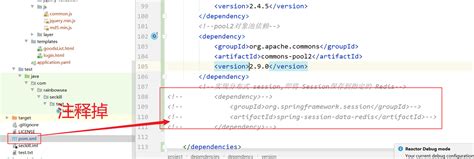 秒杀高并发解决方案落地实现 技术栈 Springbootmysql Redis Rabbitmq Mybatis Plus Maven Linux Jmeter