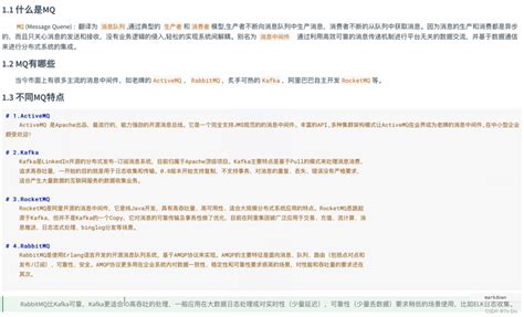 spring cloud stream 整合 rabbitmq spring cloud stream 整合rabbitmq集群 csdn博客