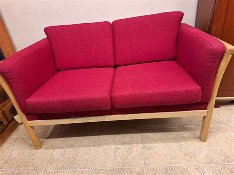 Диван двойка с дъбова основа Диван Мебели за дома и офиса София