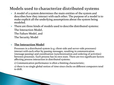 Ppt Distributed System Models Powerpoint Presentation Free Download Id9334568