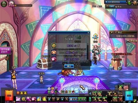 《dnf》深淵喜當托，但還達不到歐皇的程度！ 每日頭條