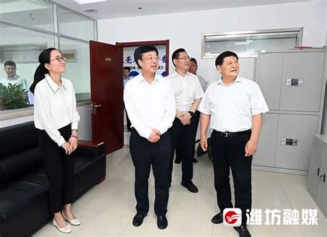 刘运到部分上属驻潍单位走访调研澎湃号·媒体澎湃新闻 The Paper