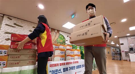 우체국과 사람들