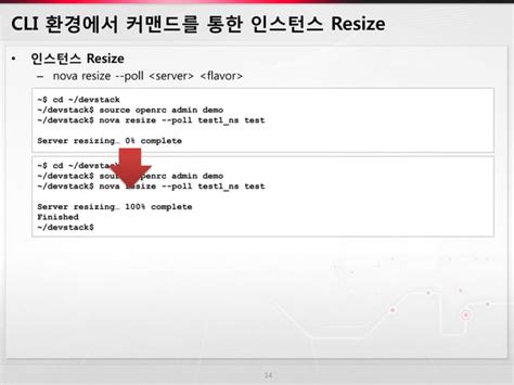 Openstack Instance Resize Pdf