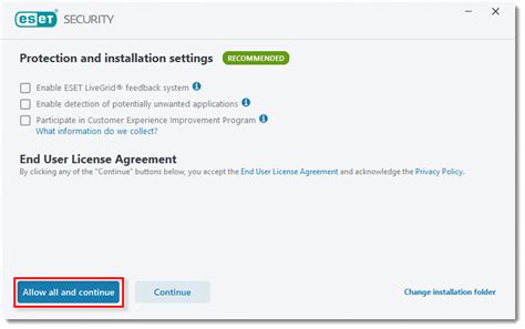 رفع خطای Act 33 در آنتی ویروس نود 32 آنتی ویروس پدیده سافت فروش
