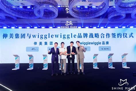 剑指50亿的伸美，5月12日将亮相第27届cbe 化妆品资讯