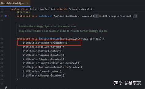 Springmvc组件文件上传 知乎