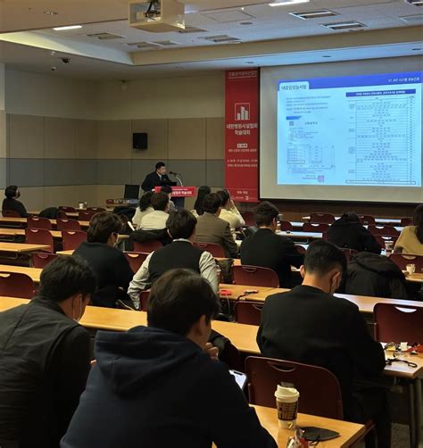 제이엔티 대한병원시설협회 학술대회 건물유지관리산업전