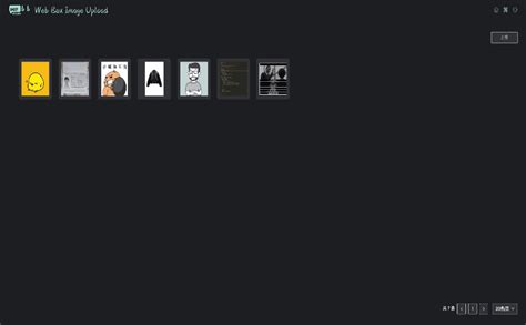 Javascript 动动手如何实现一个在线图片库 Along Segmentfault 思否