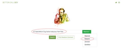 使用java与区块链智能合约进行交互教程智能合约与java后端交互 Csdn博客 使用java与区块链智能合约进行交互教程智能合约与java后端交互 Csdn博客