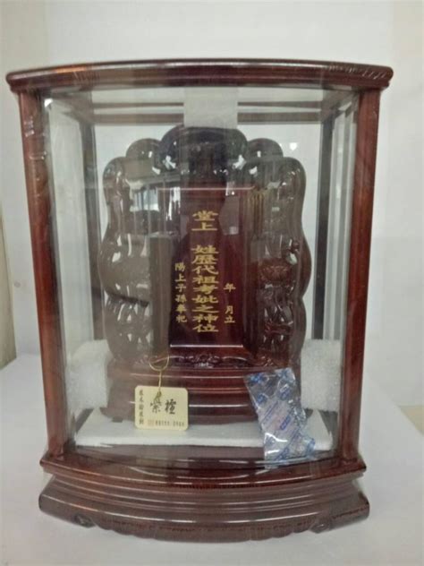 九品蓮花紫檀祖龕 1尺 尺2 佛美佛藝社官網
